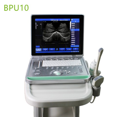 Ultrasound Echo Machines- ARM Base and Portable with light weight ...